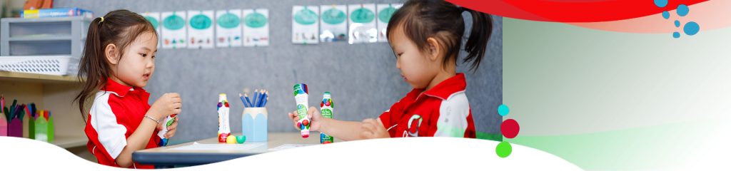 Early Childhood – Collier Primary School